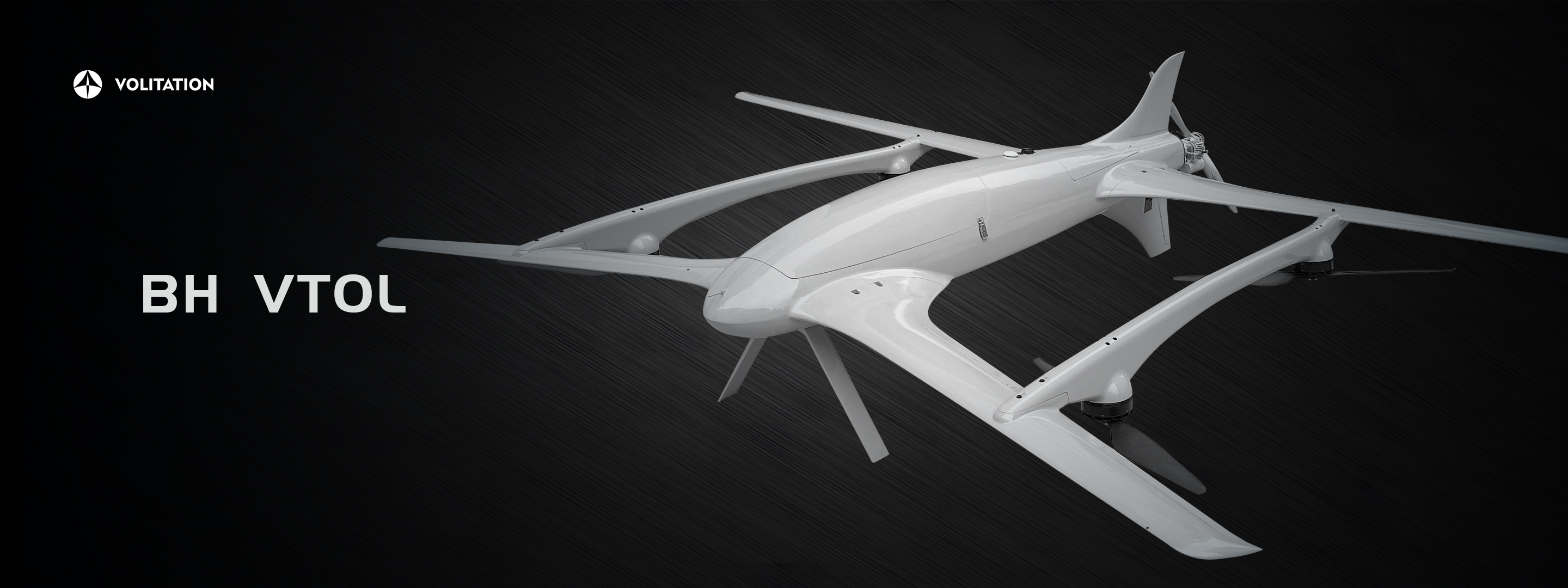 天峋创新 Volitation